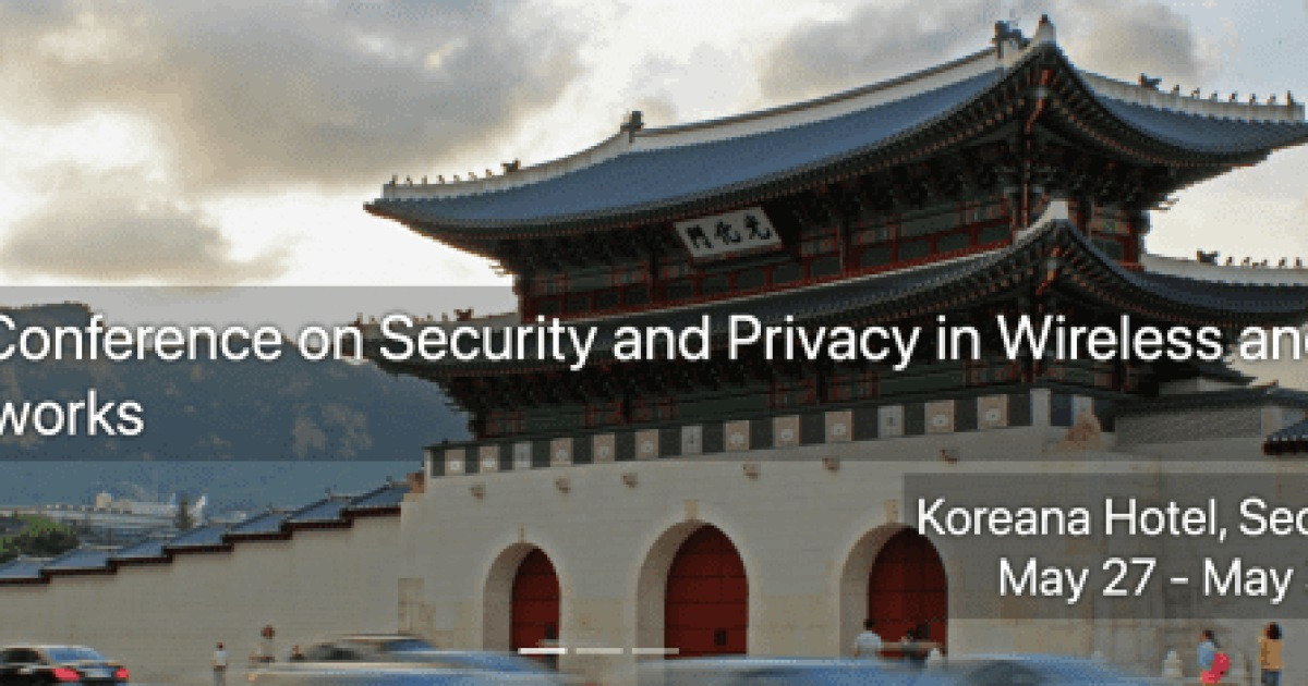 ACM WISEC 2024, 한국서 처음 개최
