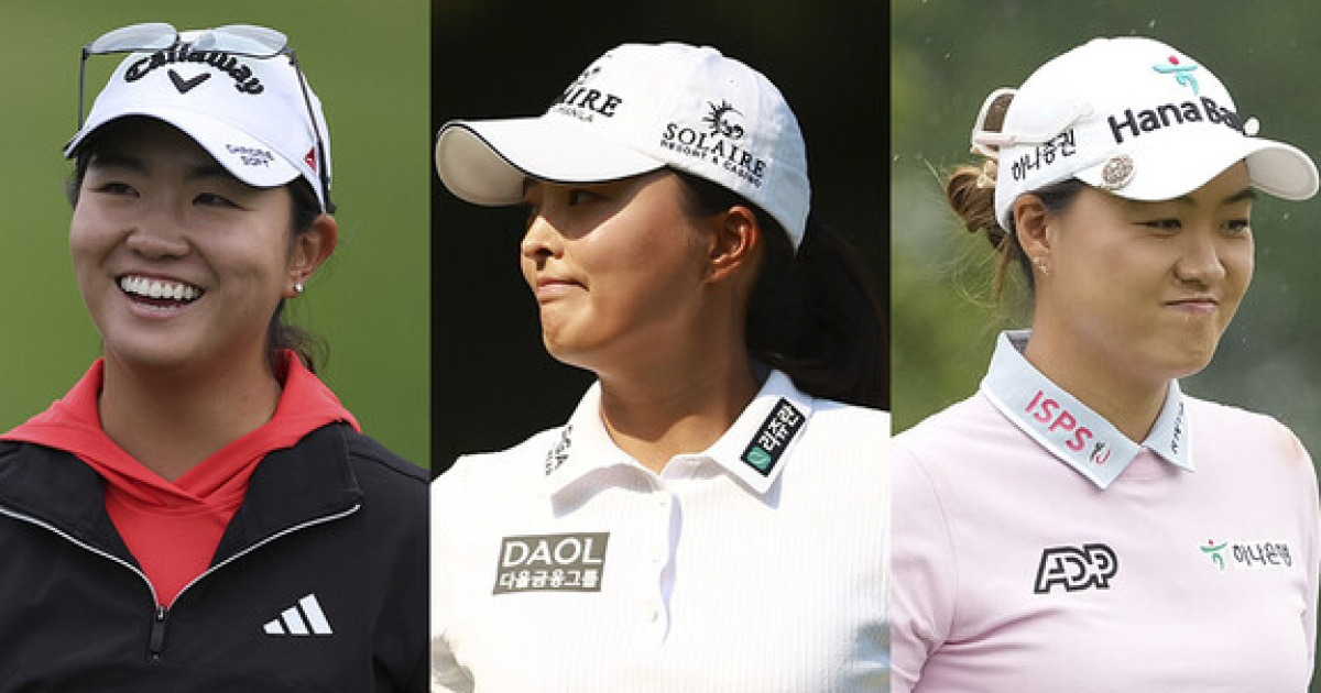 LPGA 코그니전트 파운더스컵 FR 성적은?…고진영·넬리코다·로즈장·김세영·이민지·임진희·삭스트롬 등