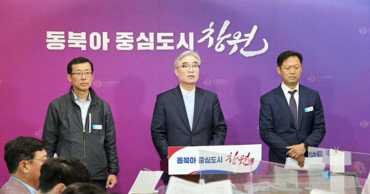 창원 원이대로 S-BRT 오는 15일 임시 개통