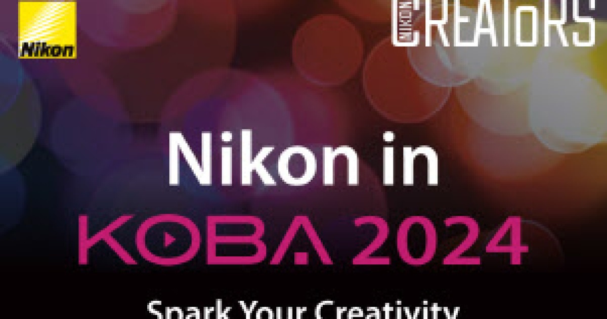 니콘코리아, KOBA 2024 참가…체험부스도 운영