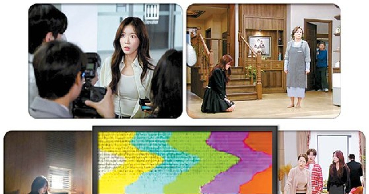 딸에게 누드 찍으라는 엄마…KBS 드라마에 TV 끕니다