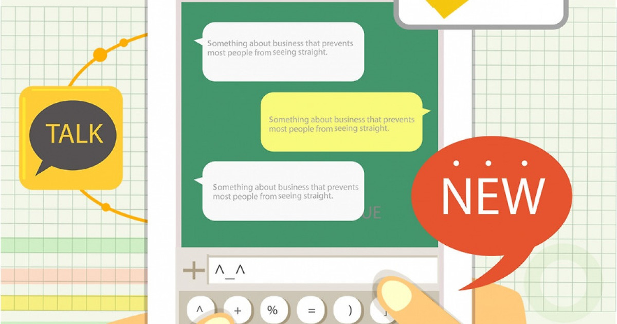 [Words to know] What it means to 'chew' messages