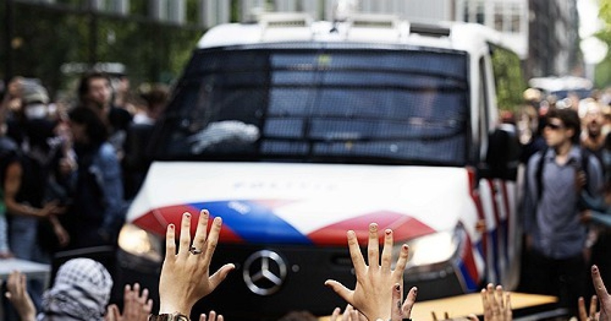 NETHERLANDS UVA PROTEST