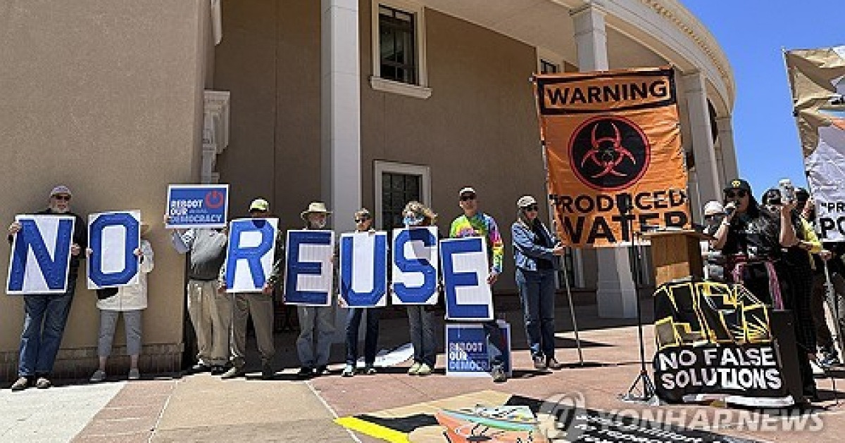 US Fracking Water Recycling