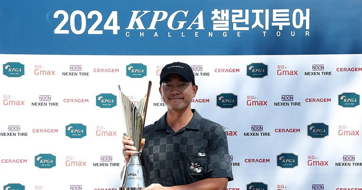 전재한, KPGA 챌린지투어 6회 대회서 프로 데뷔 첫 우승