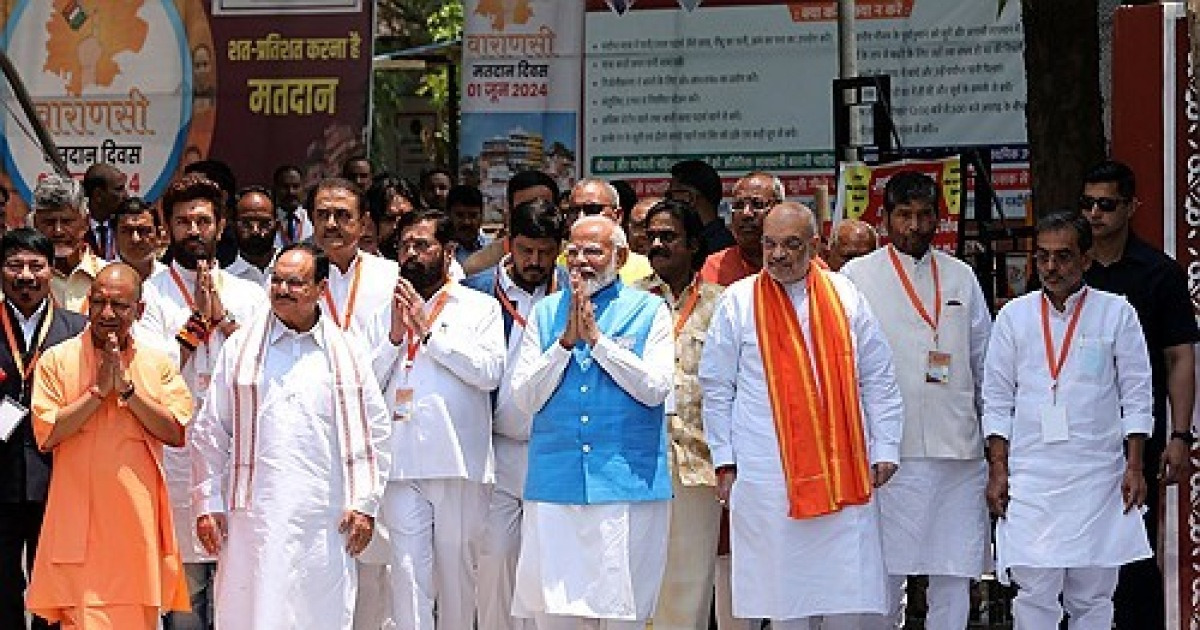 INDIA PRIME MINISTER NARENDRA MODI NOMINATION