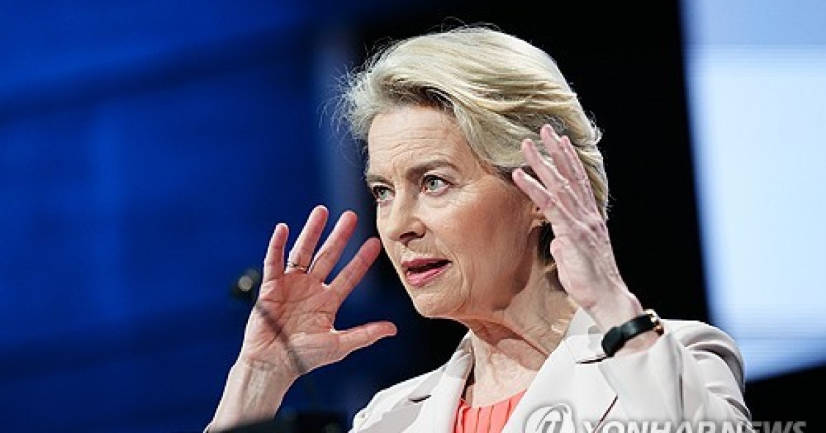 DENMARK DEMOCRACY SUMMIT