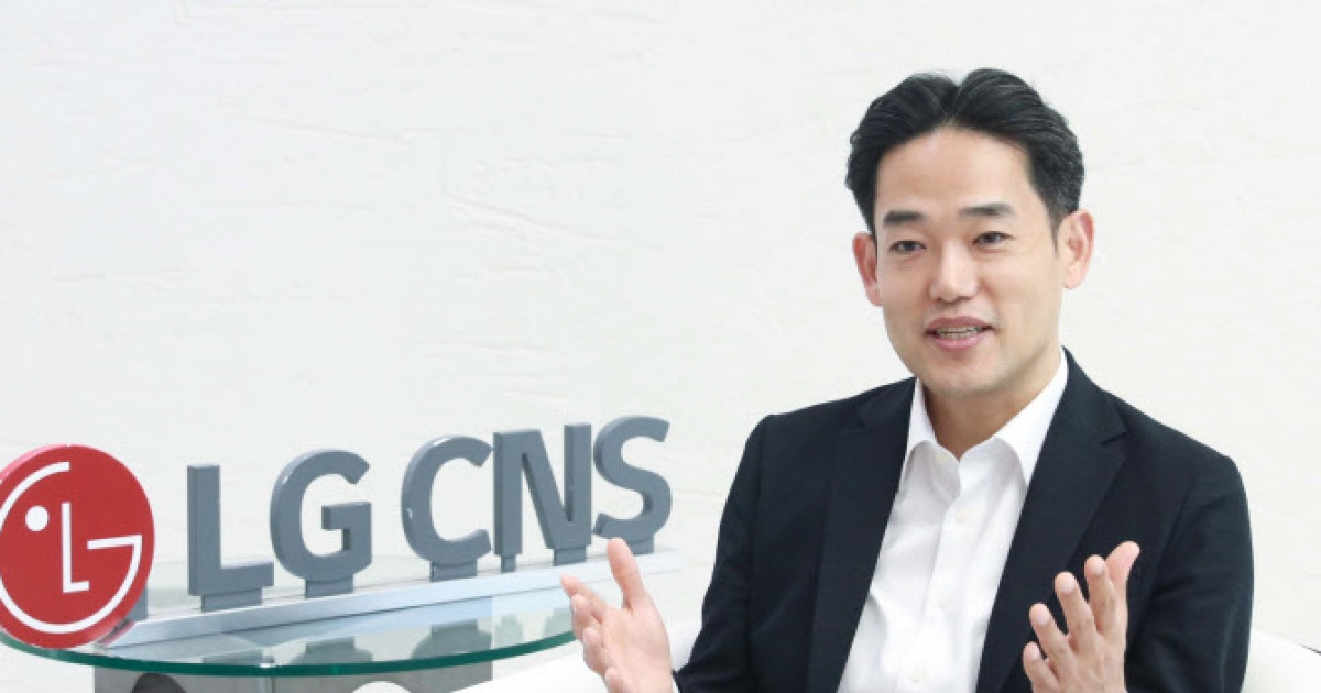"정부 초거대 AI컨설팅 등 10곳 적용…LG CNS, AI전환 중심"
