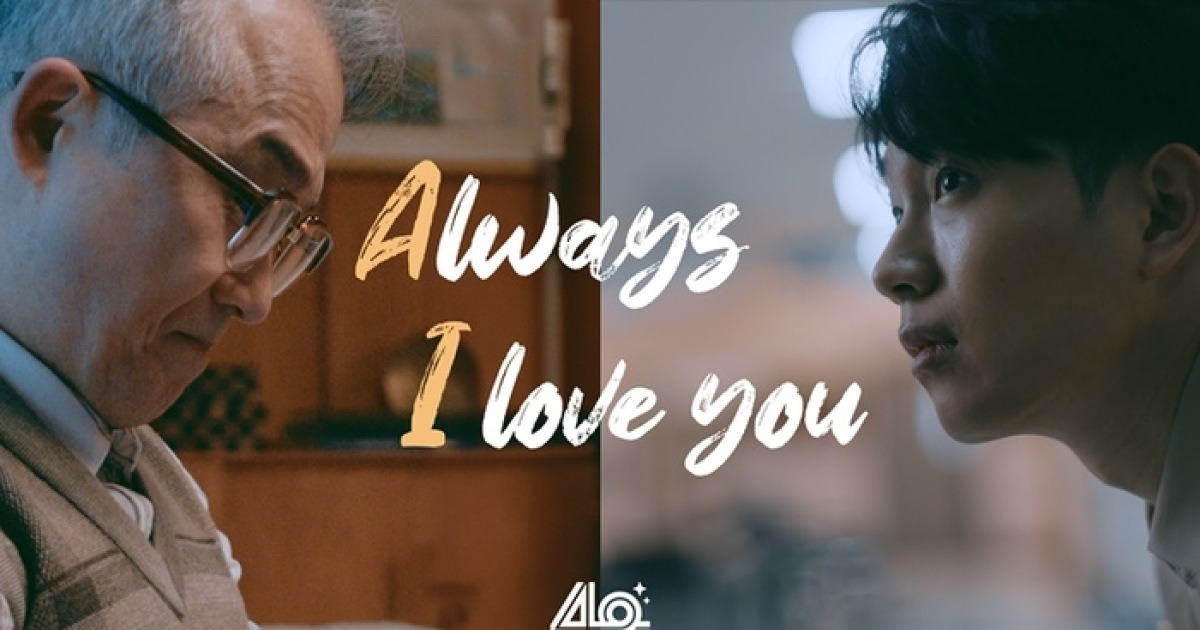 ‘통신~AI 연결’ SKT 40년 변천사, 유튜브 콘텐츠로 제작