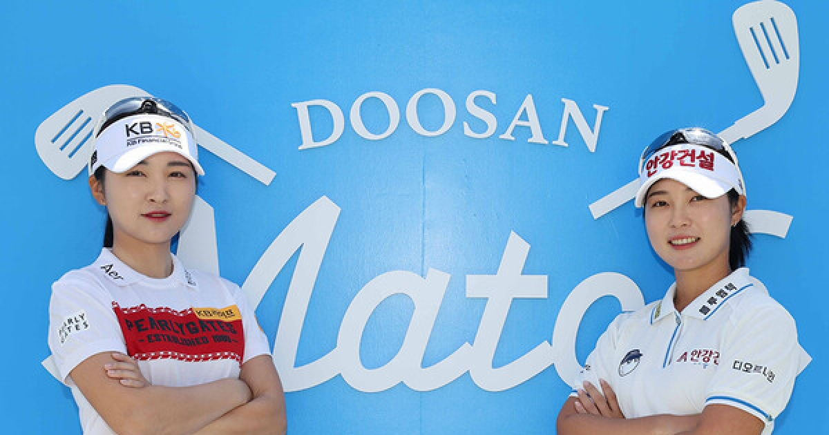 화끈한 대결을 예고한 이예원과 전예성 [KLPGA 두산매치플레이]