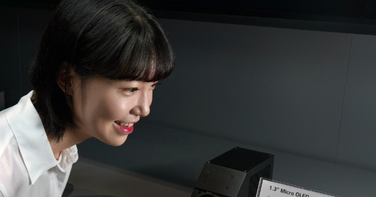 LGD, SID서 차세대 OLED 신기술 대거 공개