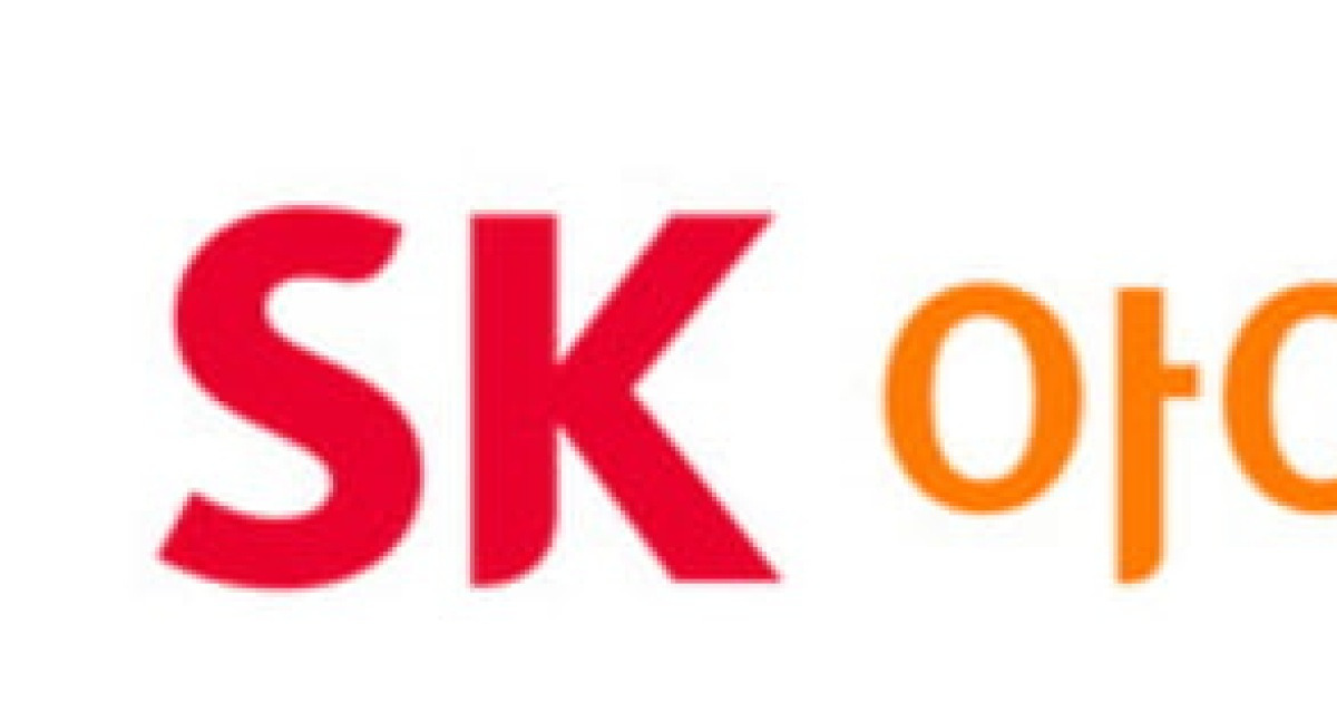 "SKIET, 전방 수요 약세…목표가 10만→7.5만 하향"-KB