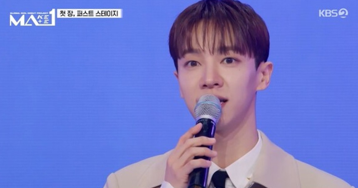 이기광, 'MA1' 첫방송 알린 스페셜 MC 활약…따뜻한 위로와 응원으로 물들었다