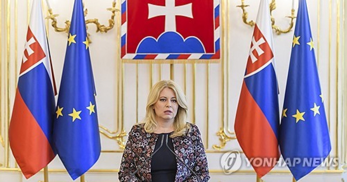 Slovakia Prime Minister