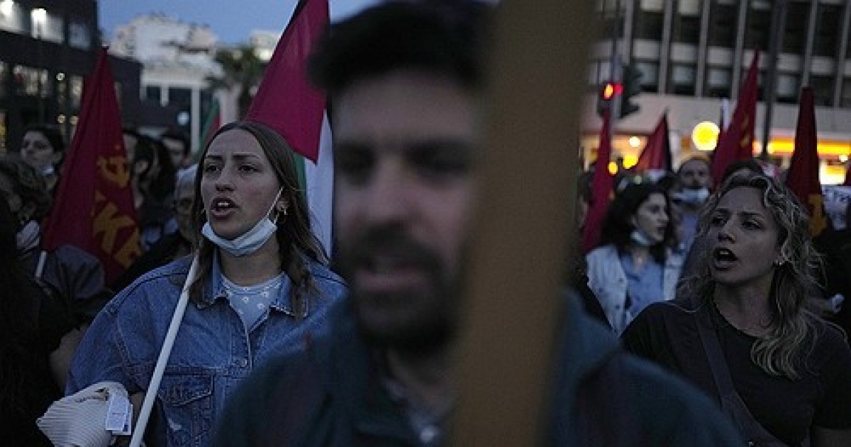 Greece Israel Palestinians