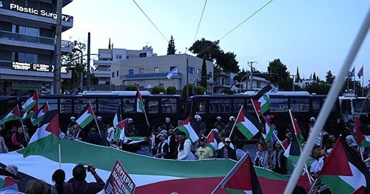 Greece Israel Palestinians