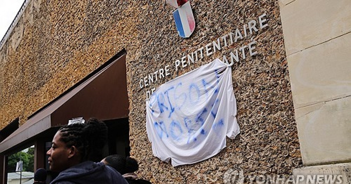 FRANCE CRIME