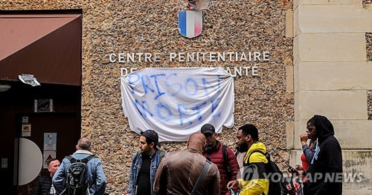 FRANCE CRIME