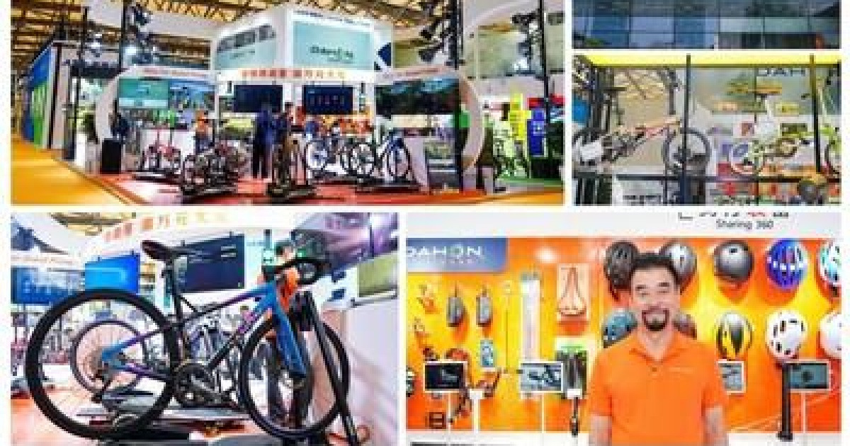 [PRNewswire] DAHON Unveils the Cutting-Edge Velodon Road Bike