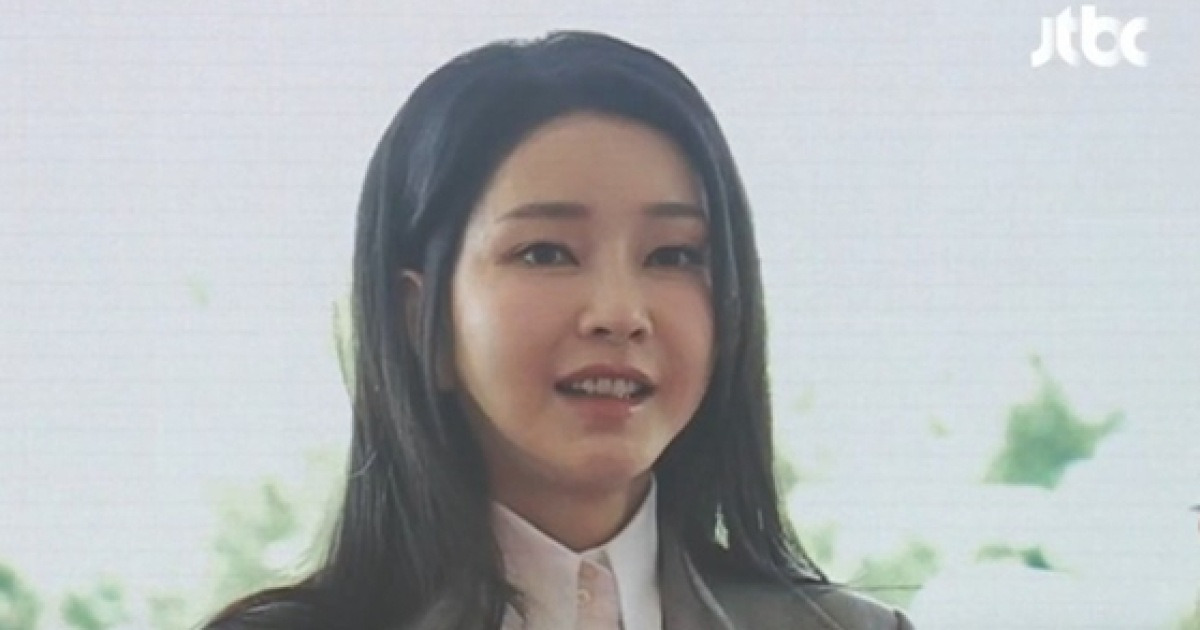 '모친 통장 잔고증명서 위조 공모 의혹' 김건희 여사 불송치