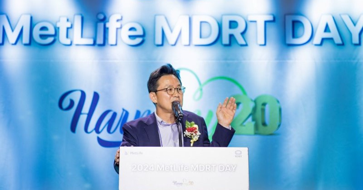 메트라이프생명 MDRT Day 개최..송영록 대표 “창립 35주년..소외되는 고객 없도록 할 것”