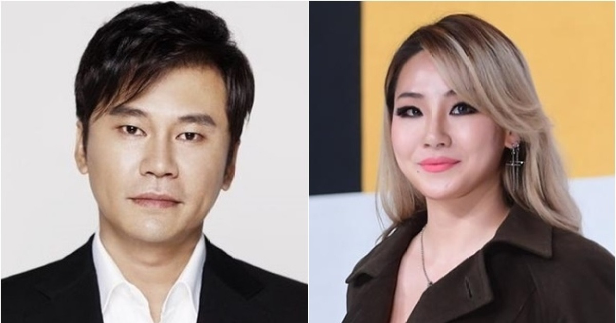 ‘2NE1 15주년’ 씨엘, 양현석 회동...YG “공식 만남 NO, 내용 확인 어려워”