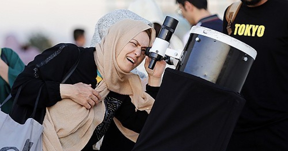 IRAN ASTRONOMY WEEK