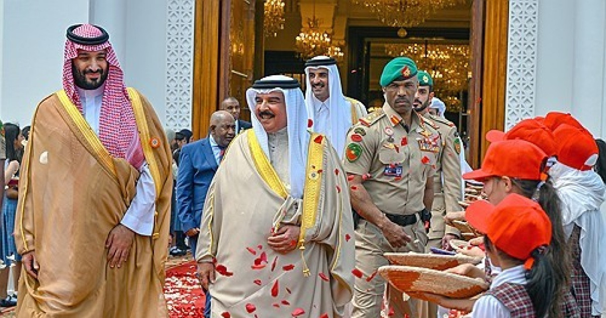 BAHRAIN ARAB SUMMIT