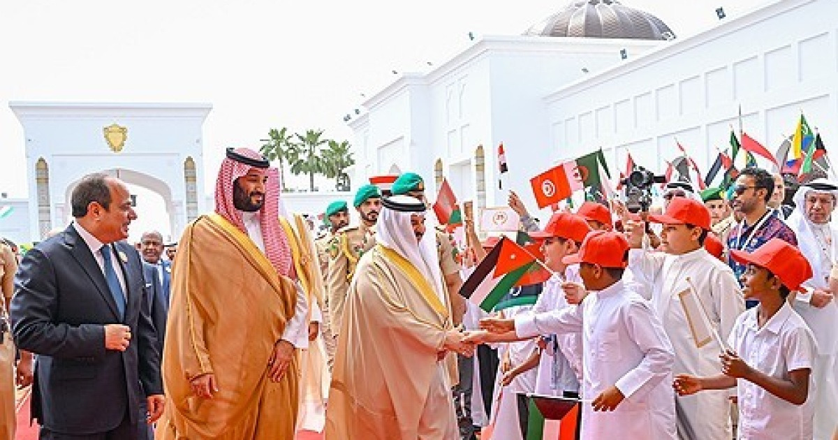 BAHRAIN ARAB SUMMIT