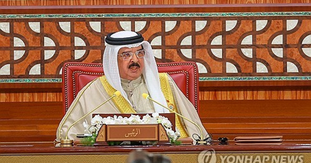 BAHRAIN ARAB SUMMIT