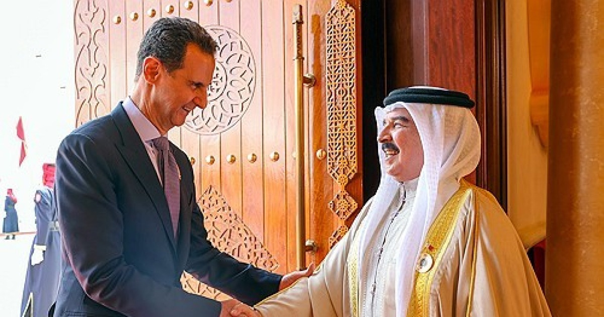 BAHRAIN ARAB SUMMIT