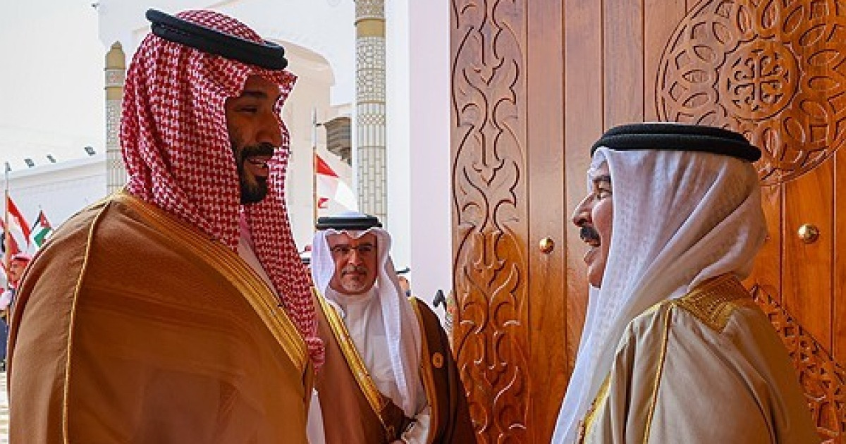 BAHRAIN ARAB SUMMIT