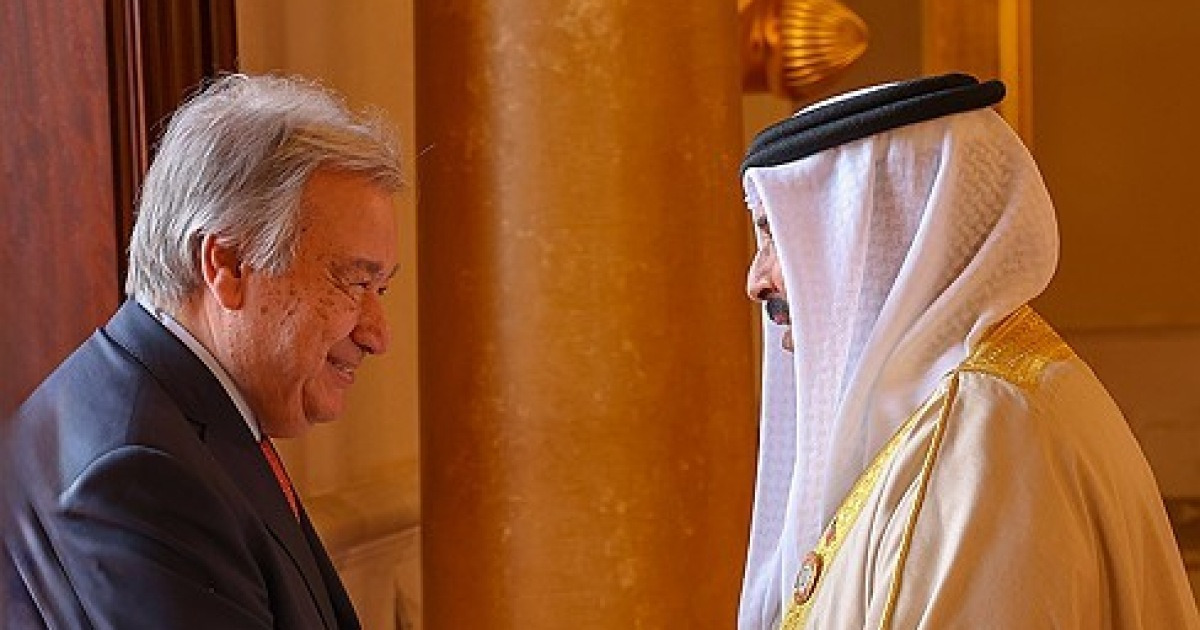 BAHRAIN ARAB SUMMIT