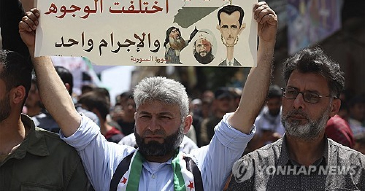 Syria Idlib Protests