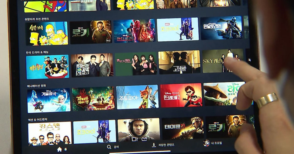 감독·배우도 OTT 러쉬...침체기에 빠진 국내 드라마