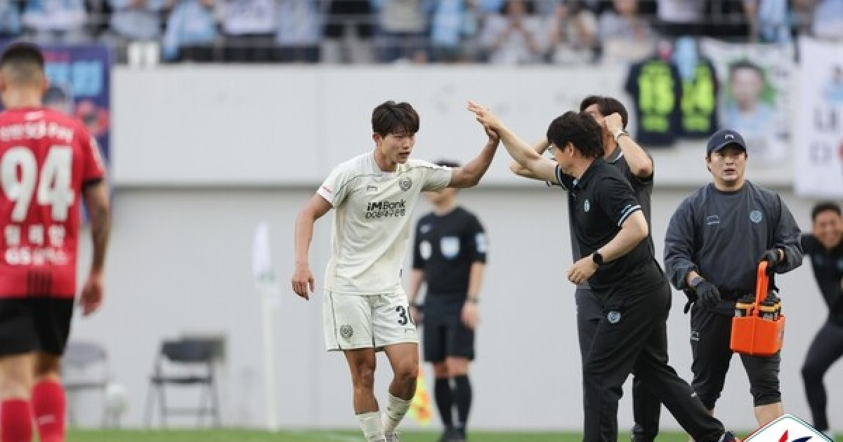 [k1.told] "린가드? 우리 할 거에 집중"...준비한 '세트피스+전방 압박' 언행일치 보여준 대구