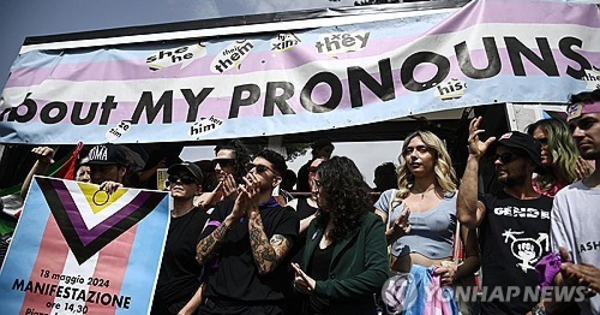 ITALY TRANS PROTEST