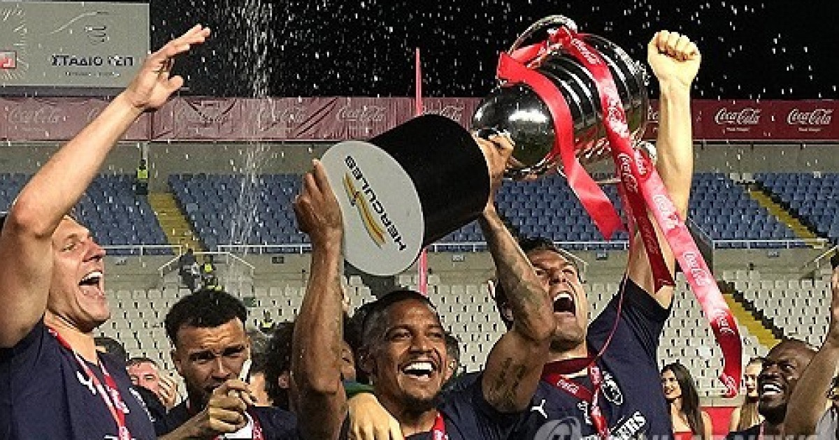 Cyprus Soccer Final Cup