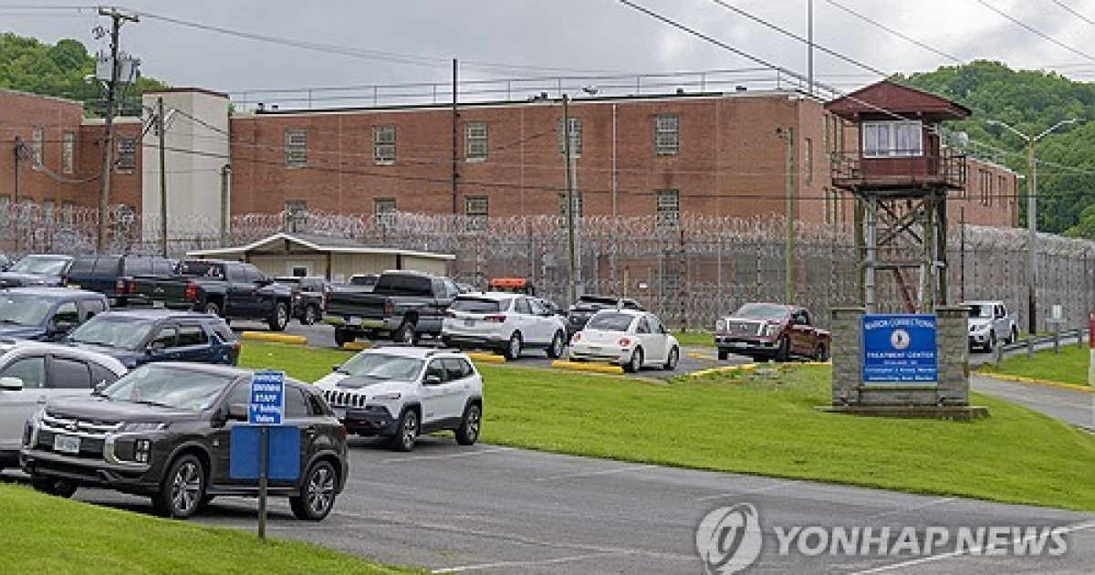 Virginia Prison Hypothermia