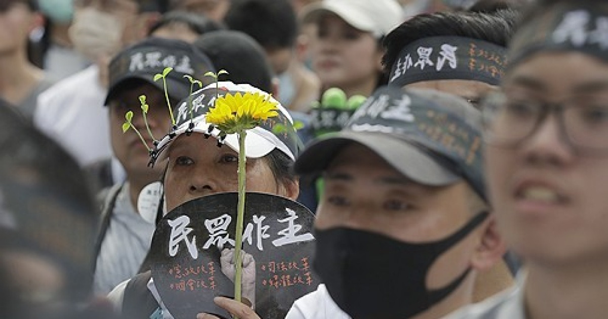 Taiwan Protest