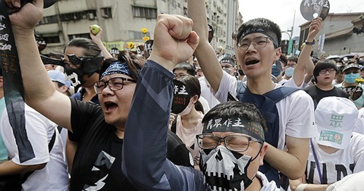 Taiwan Protest