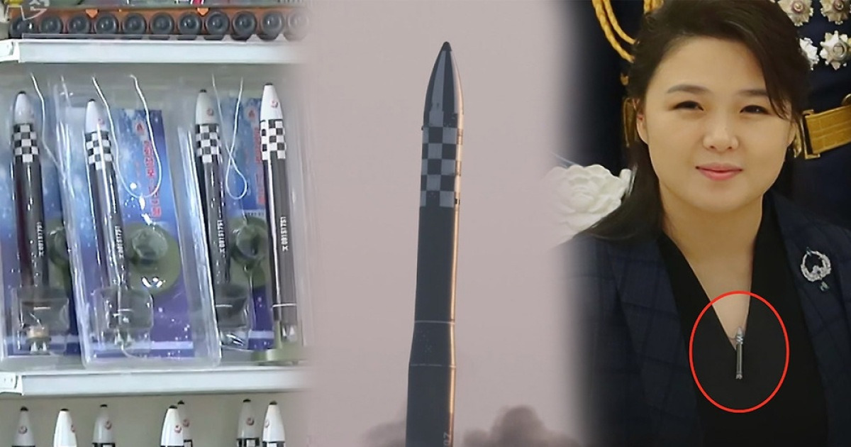 이설주 목걸이 이어 어린이 폭죽까지…'ICBM 굿즈' 또 등장