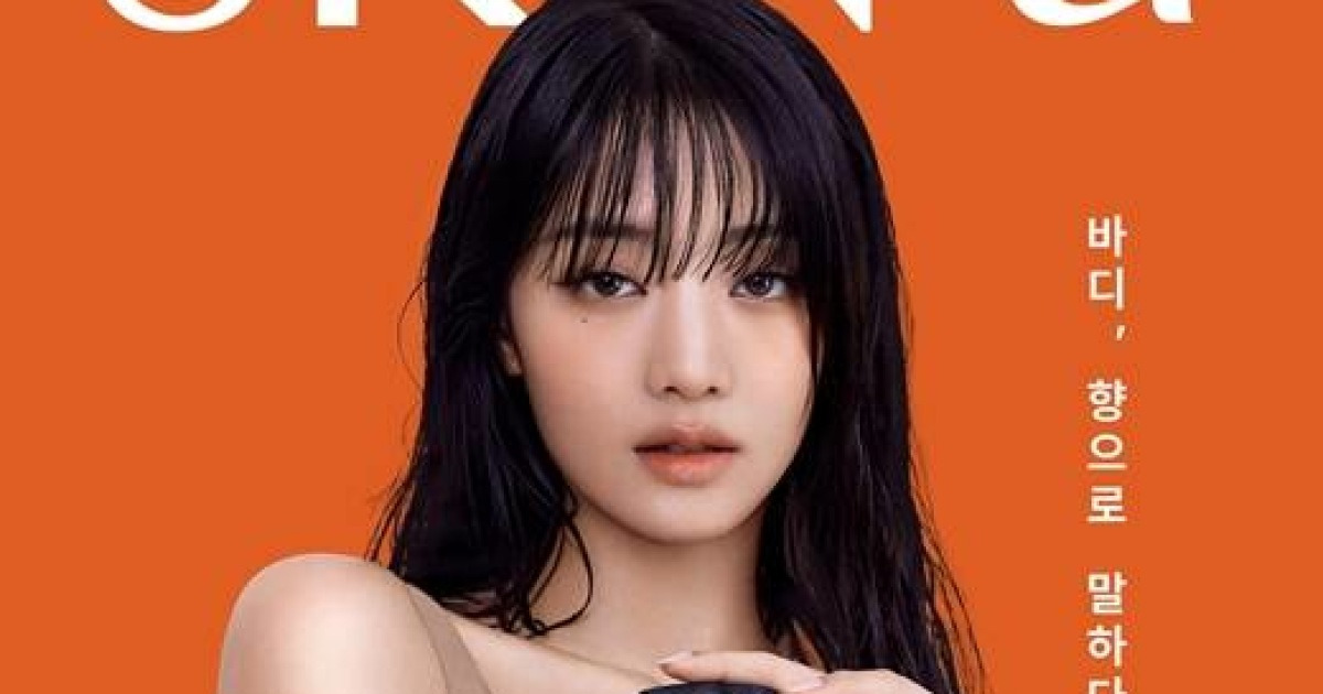 [Biz&Girl] 스킨유, (여자)아이들 '민니' 브랜드 엠버서더 발탁