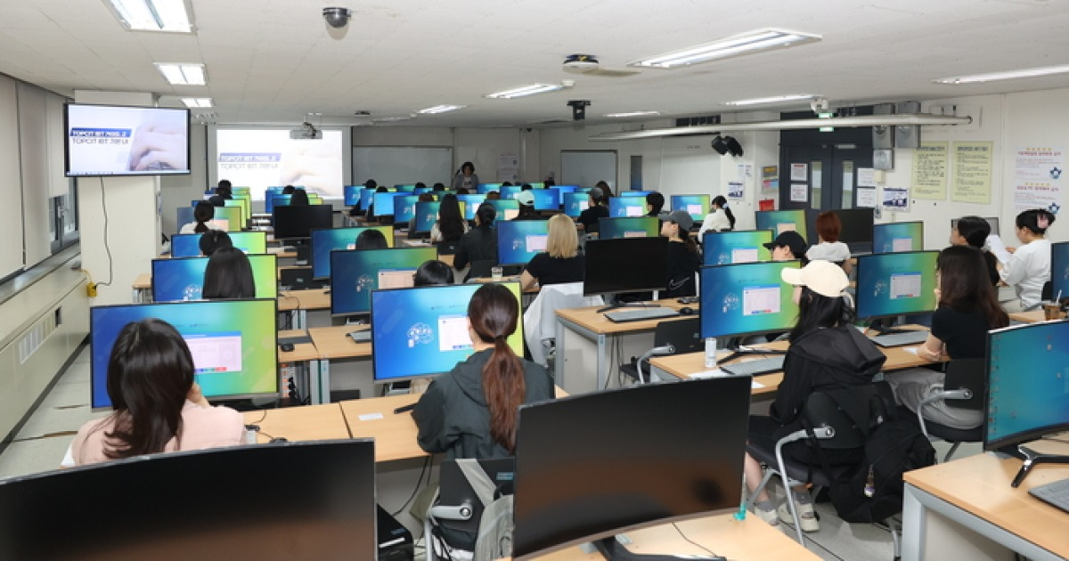 TOPCIT 제21회 정기평가 7306명 응시
