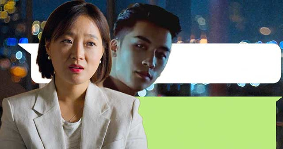 영국 BBC, ‘버닝썬’ 사태 조명 다큐멘터리 공개