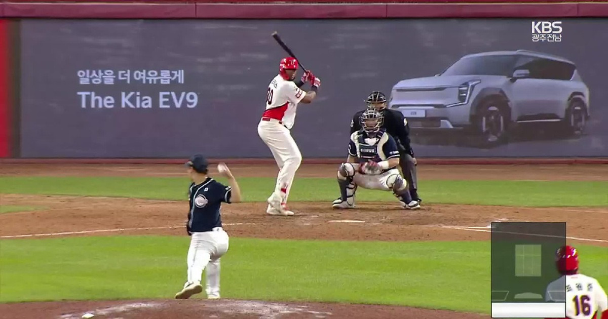 [스포츠7] KIA, NC상대 스윕승…광주FC, 전북에 승리 내줘