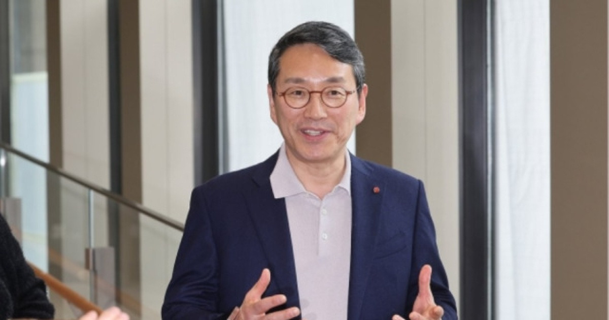 XR partnership between LG, Meta falls through