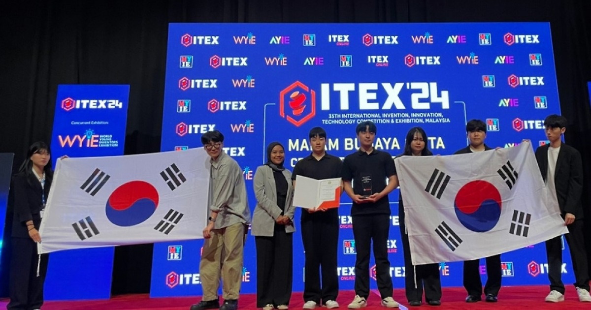 선문대 HUSS사업단, 'ITEX 2024'서 은상·특별상 받아