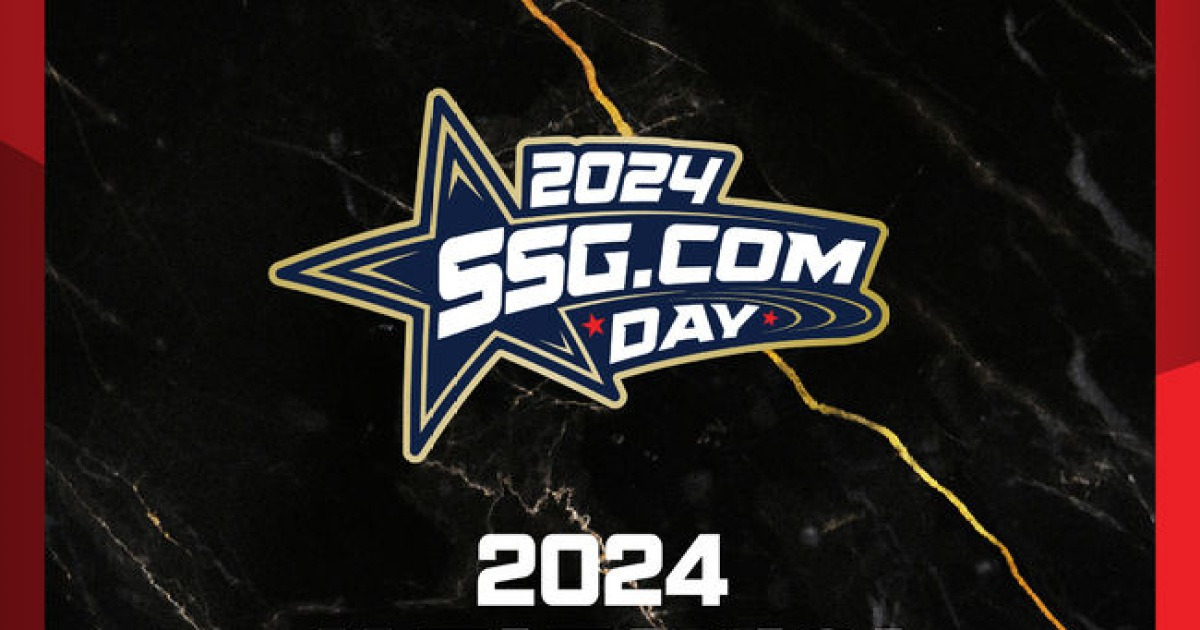 SSG, 24~26일 한화 3연전 'SSG.COM DAY' 개최…최정, 468홈런 신기록 기념 감사 이벤트 진행