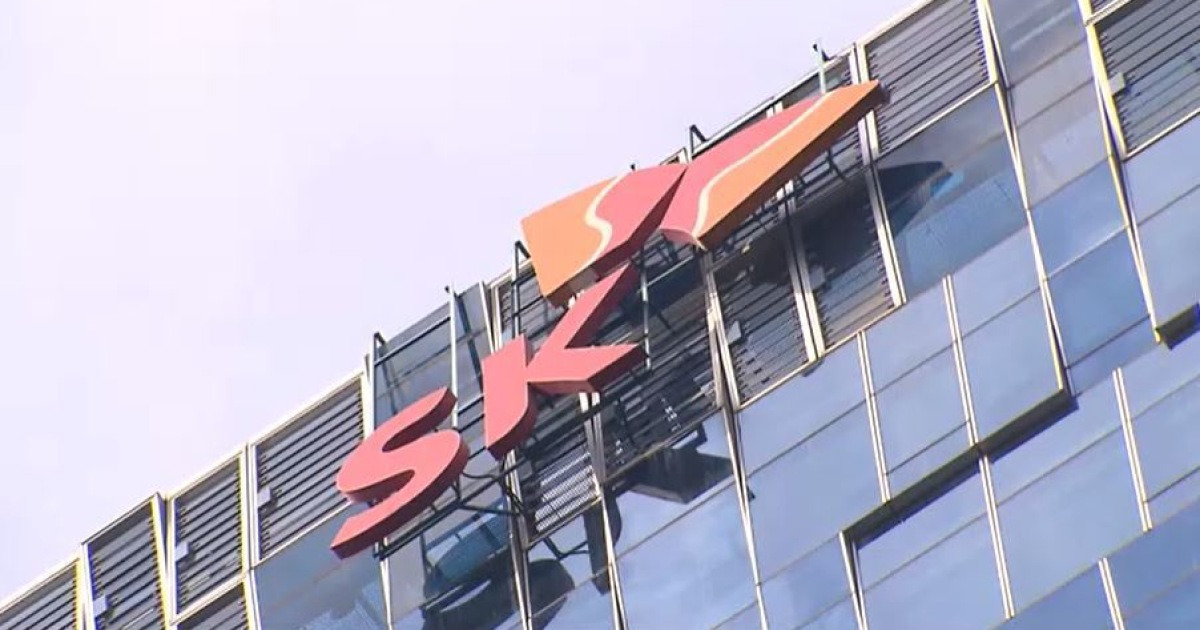 고가요금제 유치 압박 만연…SKT "일부 대리점 과욕"